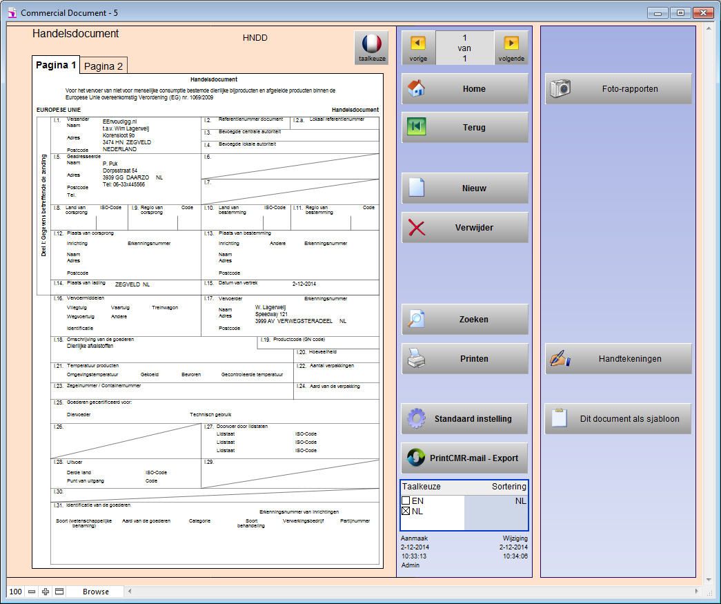 Trade document PrintCMR