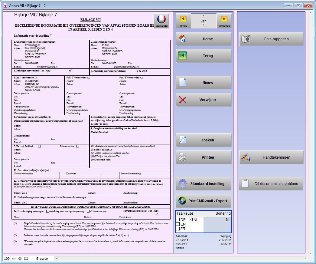 Aneks 7 / Aneks VII transport otpada u PrintCMR
