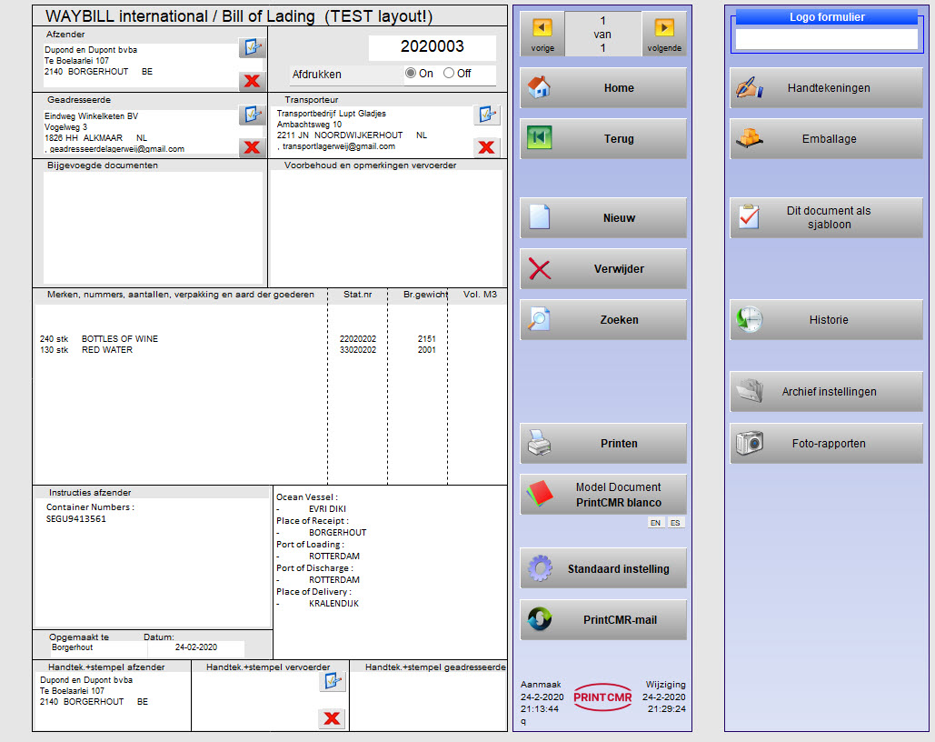 PrintCMR version 16.5v2 - PrintCMR for your bill of lading