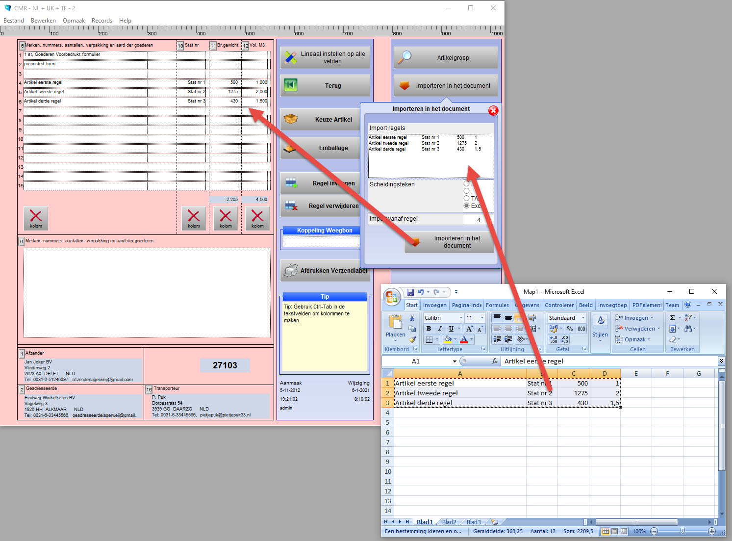 PrintCMR version 18.2v1 - PrintCMR for your bill of lading